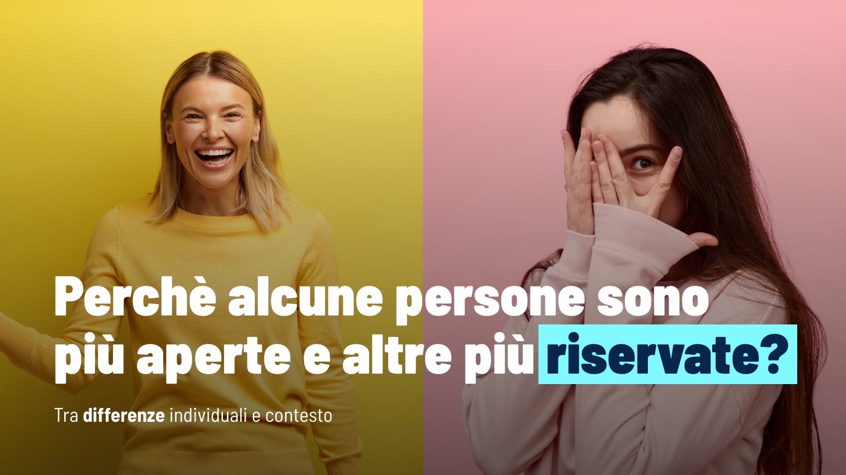 Riservatezza e apertura nelle relazioni interpersonali